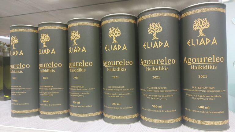 Ulei extravirgin Eliada Agoureleo 2021, 500ml, canistra - Ulei de ...