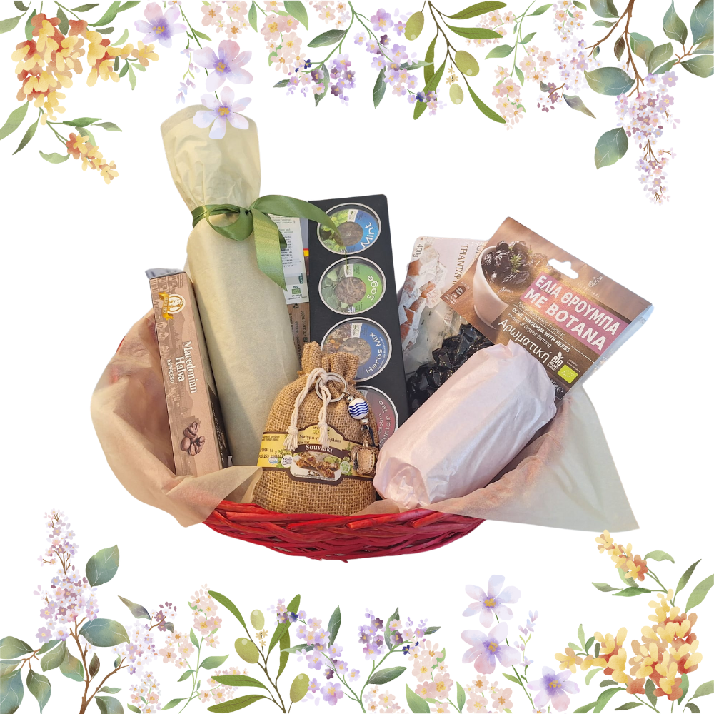 Cos festiv cu 8 produse - Ulei de masline - Eliada